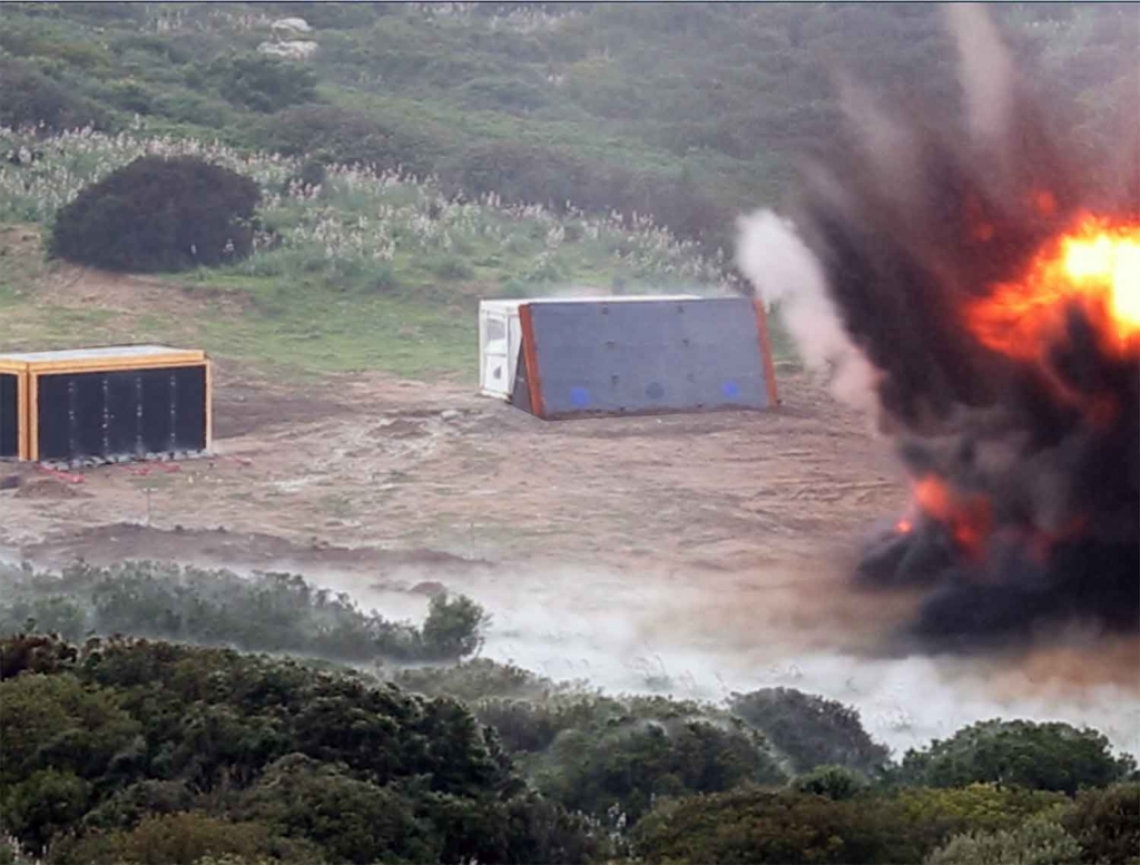 Defender Blast Protection Brochure PDF | IDS Ingegneria Dei Sistemi S.p.A.